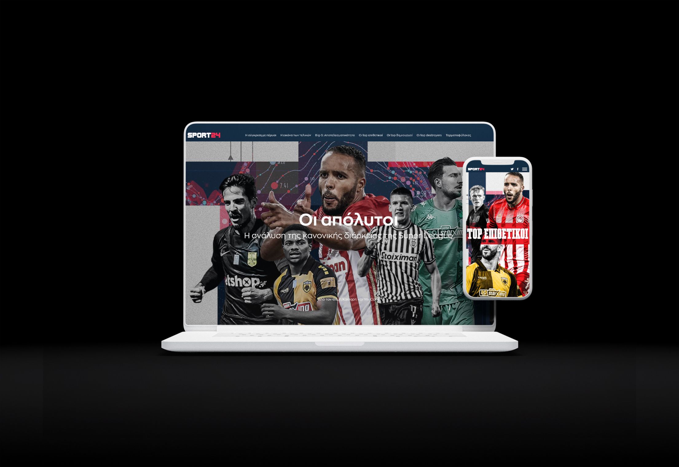 10 examples of innovative sports marketing