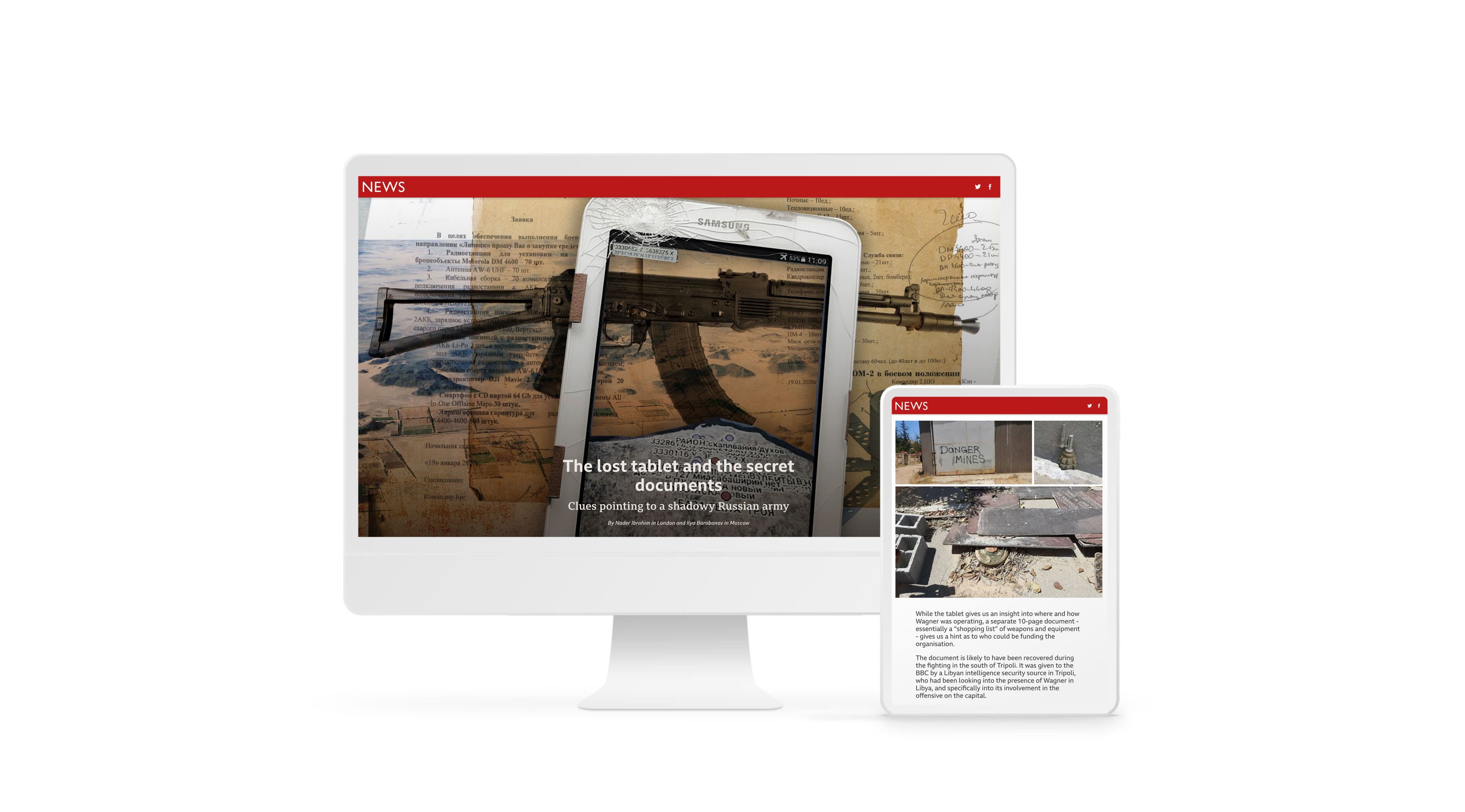 An introduction to visual storytelling