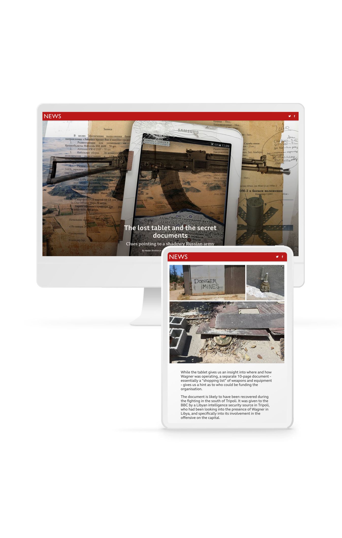 An introduction to visual storytelling