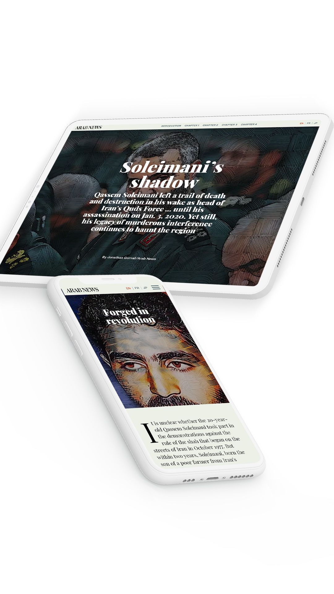 An introduction to longform journalism