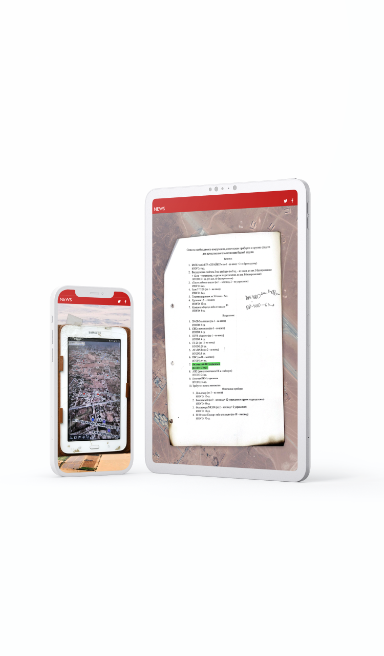 15 engaging scrollytelling examples to inspire your content