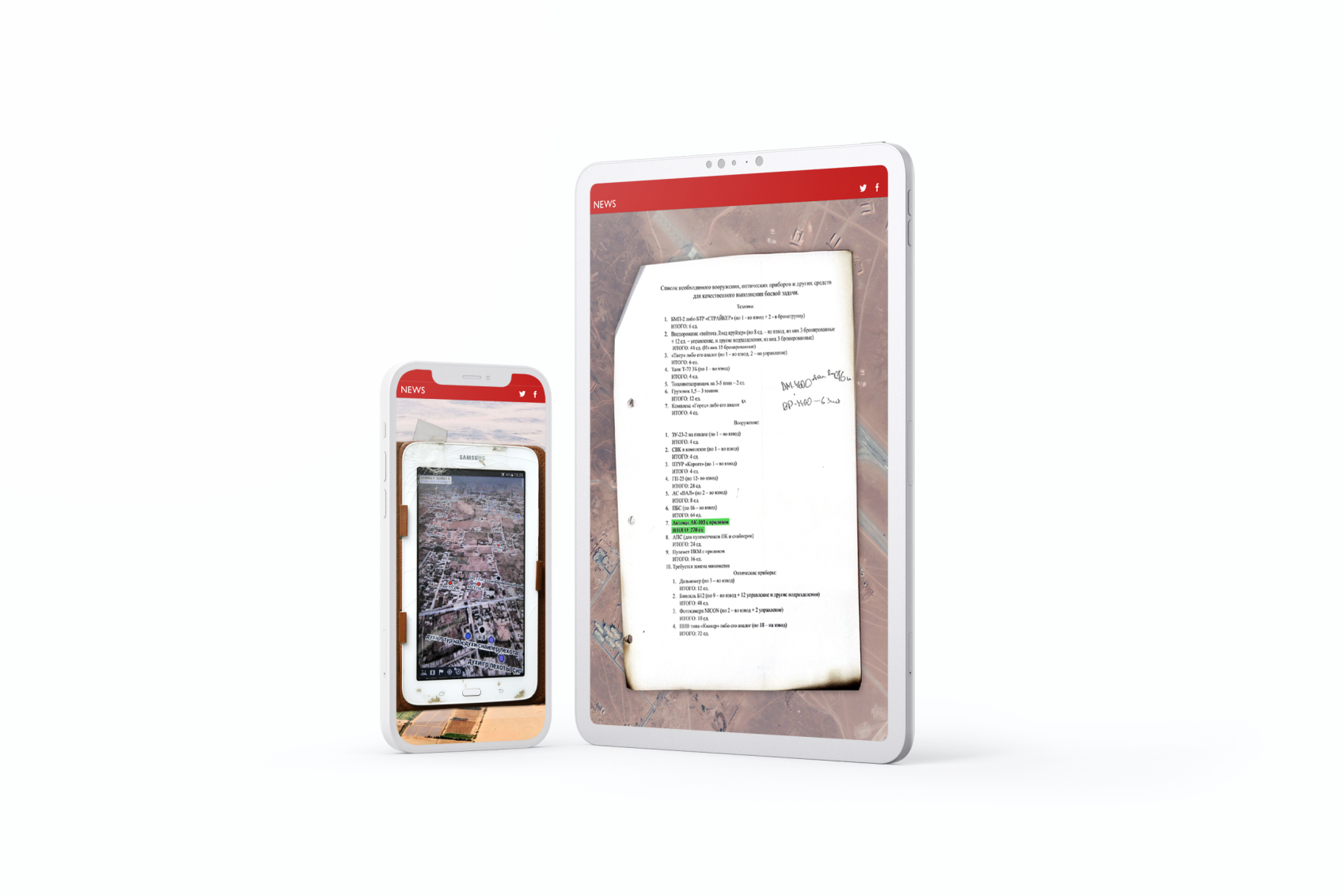 15 engaging scrollytelling examples to inspire your content